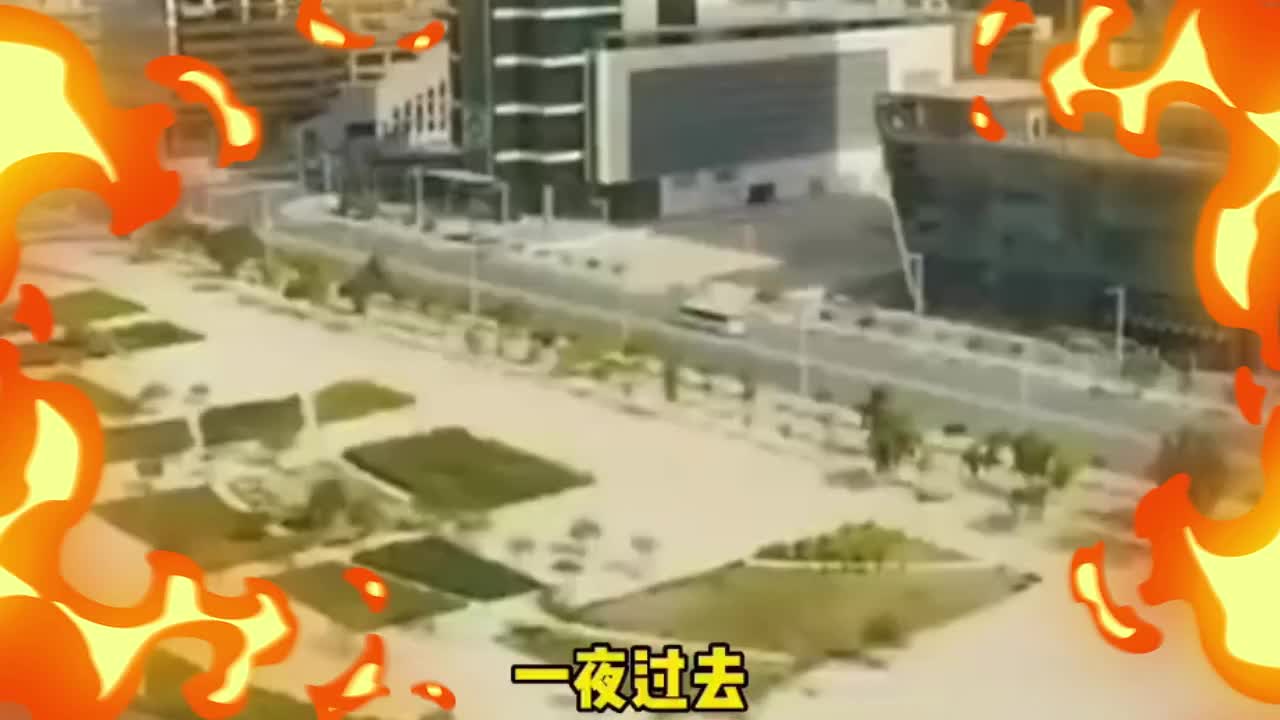 #卡塔尔在当一种很新的东道主# 继卡塔尔创造最壕的世界杯花费记录...