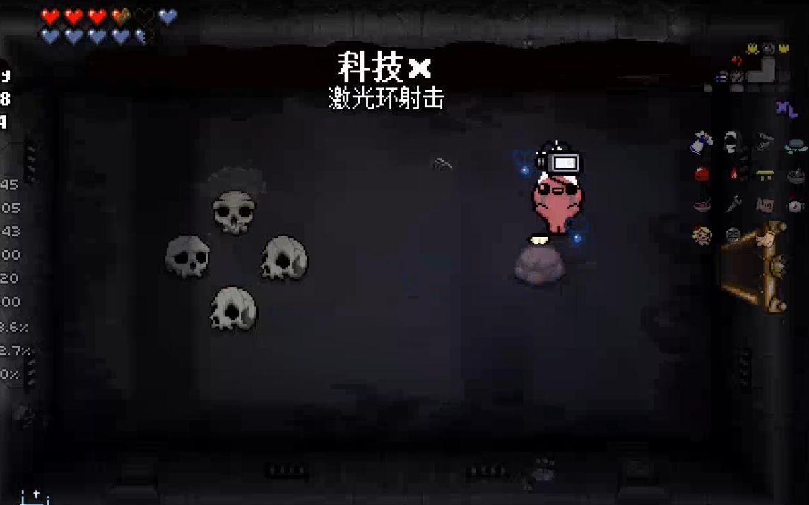 以撒的结合:忏悔 永恒怪mod初体验 击败精神错乱