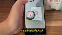 公章备案与不备案的区别?