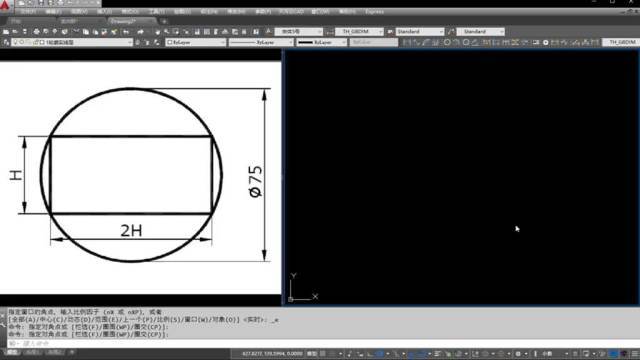 CAD基础练习图,2分钟内迅速画完,能彻底掌握.