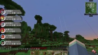 我的世界※Minecraft 1.8 ※神奇宝贝模组 Ep.20 丛林地形