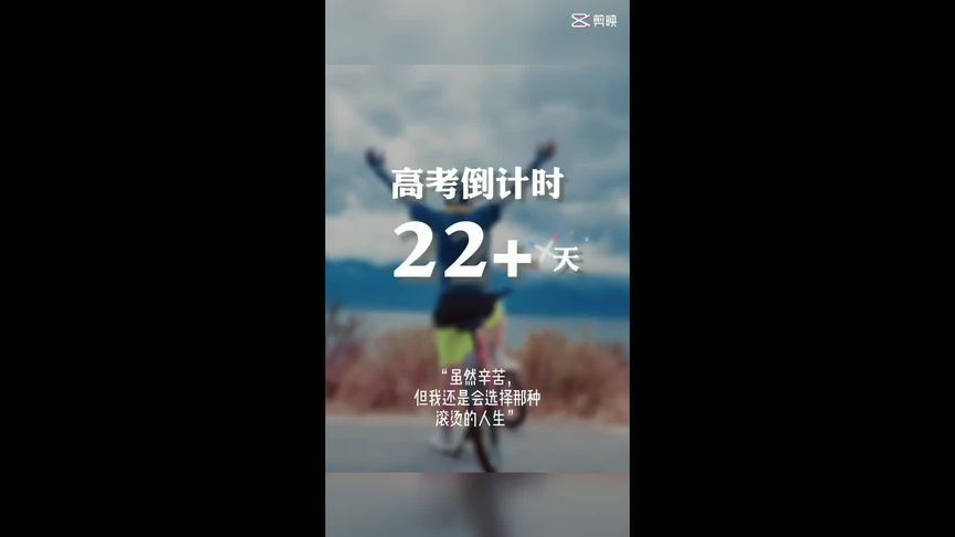 2020高考倒计时:排列组合——特殊元素,特殊位置优先排