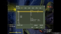 CS小孩_正版CS1.6安装设置教程.mp4