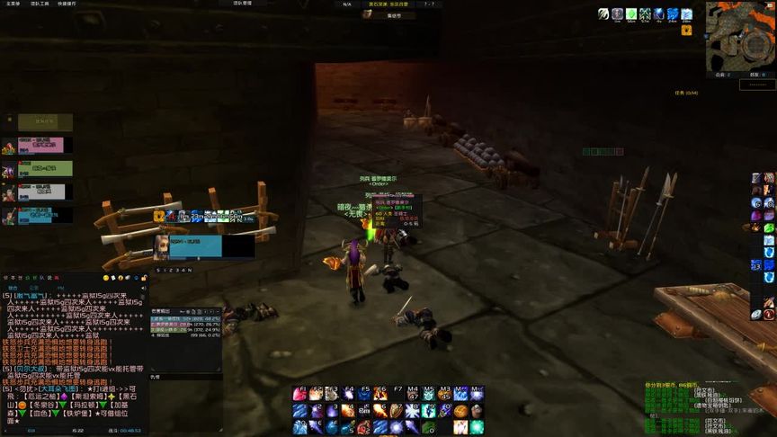 WoWer日记:黑石深渊mc门任务和救公主