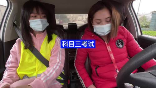 恭喜这位学员考试合格