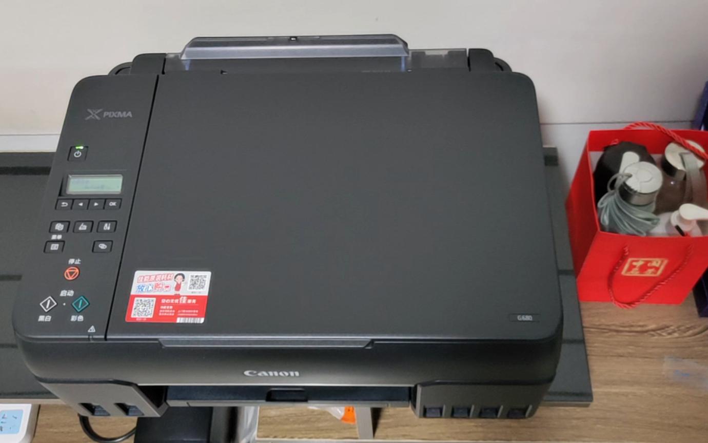 佳能G680 喷墨打印机 墨管进空气的处理方法