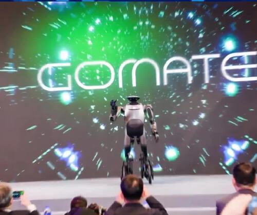 广汽神作,轮足变形"机器人哪咤"GoMate亮相!