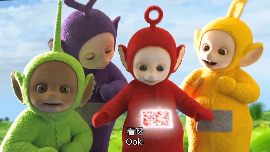 小宝宝们真可爱#童年经典动画片 #天线宝宝