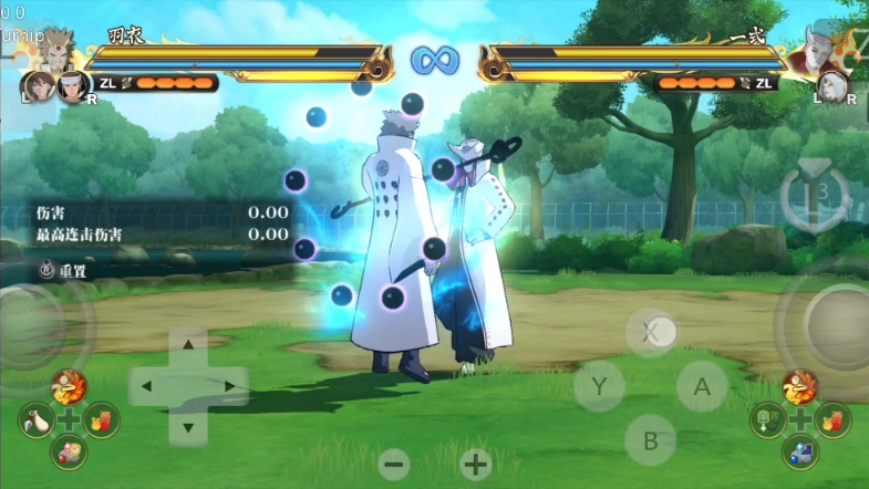 大筒木一家合体奥义手机模拟器分辨率调高没想到这么流畅ߘ