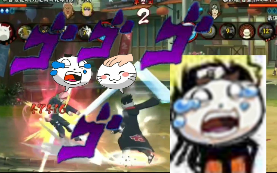 【我秀我自己】56,打断技能!论如何让一个百豪樱玩家自闭!