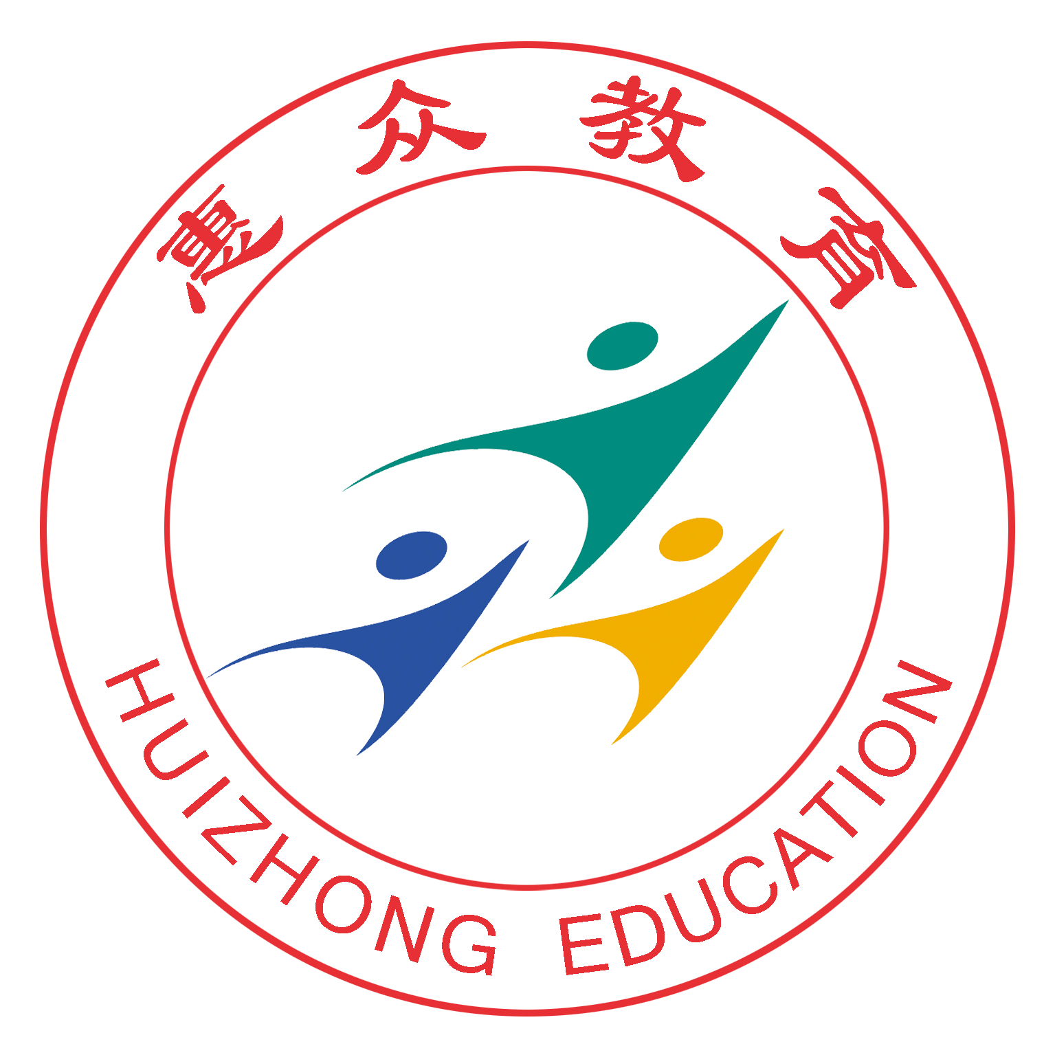 哈尔滨惠众学校 