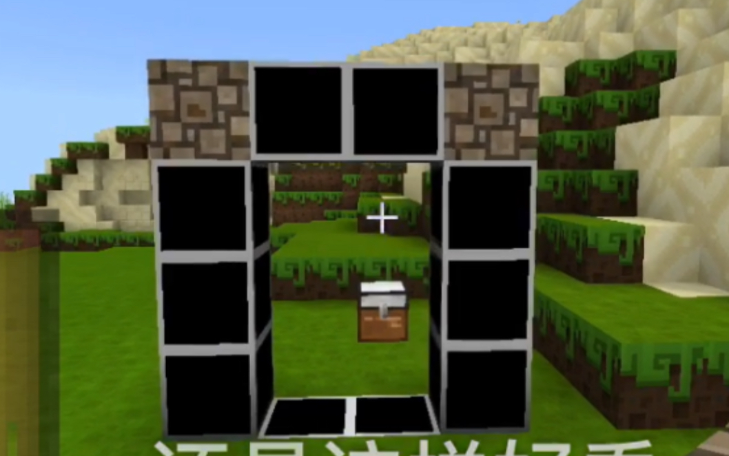 不会浇筑建地狱门?找不到钻石?没关系我教你用浇筑法来建地狱门(冷月)