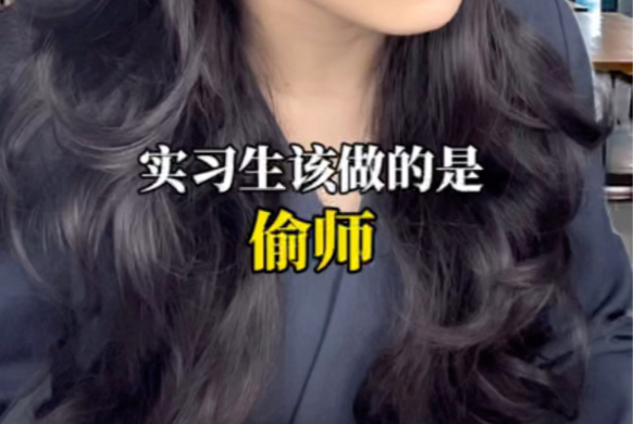 学习的基本方式是模仿