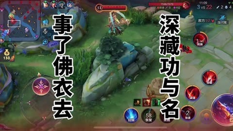 请下载国家反诈app!