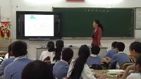 初一数学:探索三角形的内角和教学视频