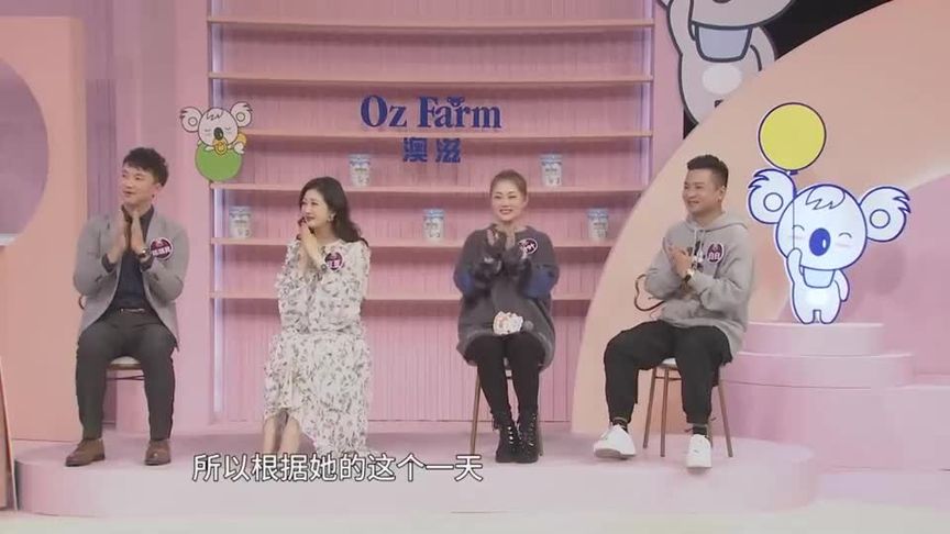 冻龄女神陈德容分享抗皱的精华液,一次性使用很新鲜