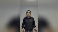 创法务:定了!微信上的这六样东西,可以成为打官司的证据.mp4