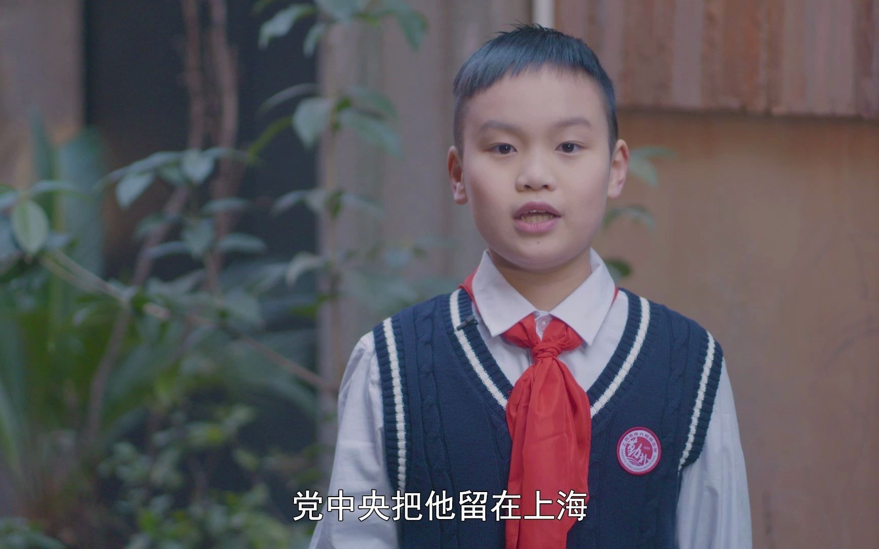 黄浦少年说|铁骨铮铮李硕勋——李硕勋旧居