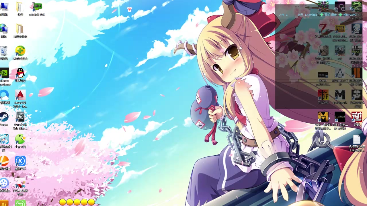 3dmax室内设计电视柜