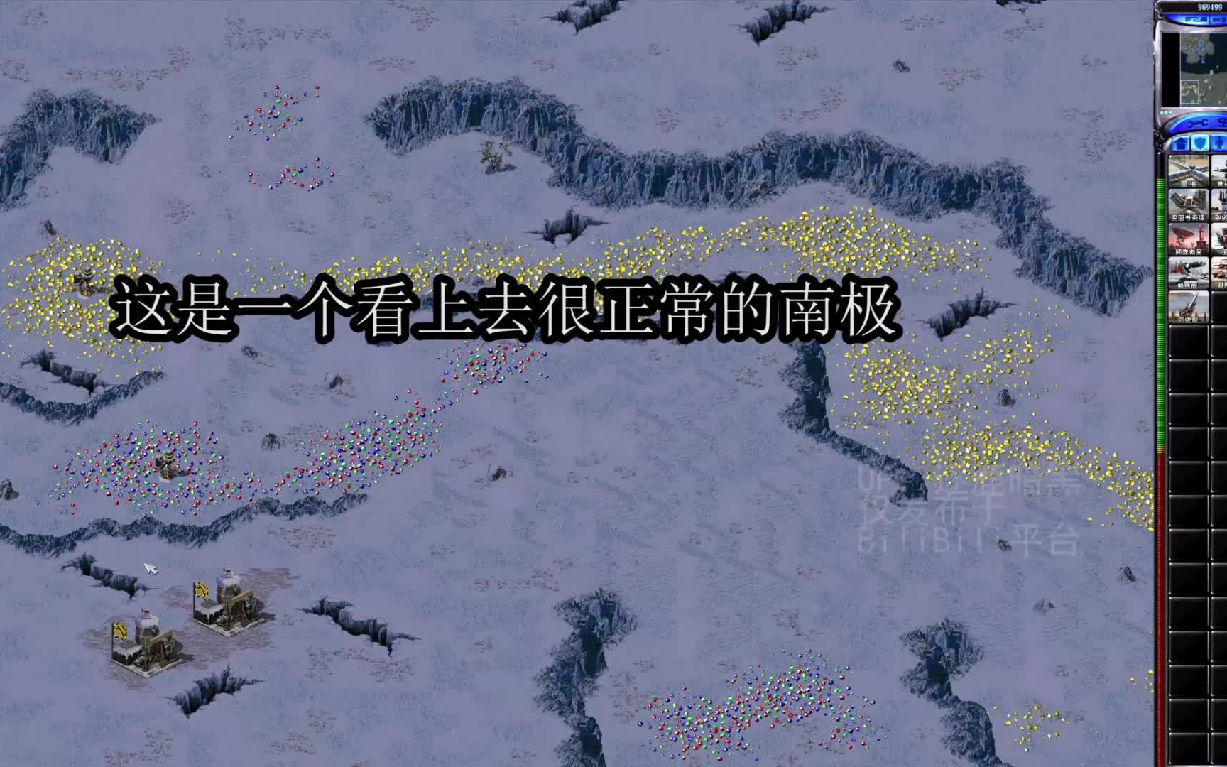 【红色警戒2尤里的复仇】盟军第七关-脑死 尤里:我基地呢?我那么大个...