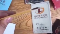 定制商务A4彩色封套合同文件档案袋文件夹纸袋酒店客房宾馆商务...