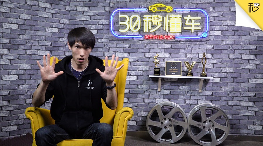 对爱车影响大 四轮定位和动平衡有什么区别