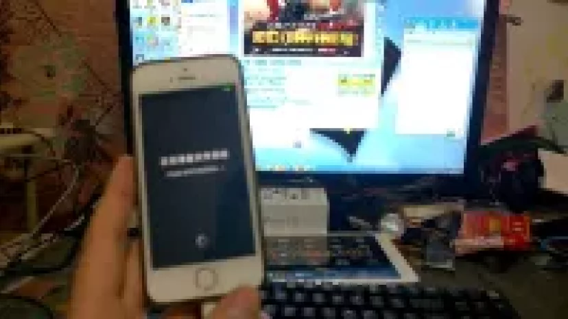 坑爹哥教学 iPhone5S 7.1.1完美越狱教学 简单实用必备插件