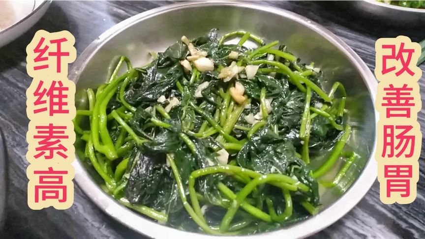 小猪猪昨天没大便,宝妈两块钱买了红薯叶子,改善便秘通便效果好