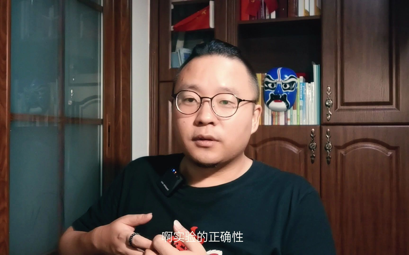 罗森塔尔效应—心理学在家庭教育中的应用