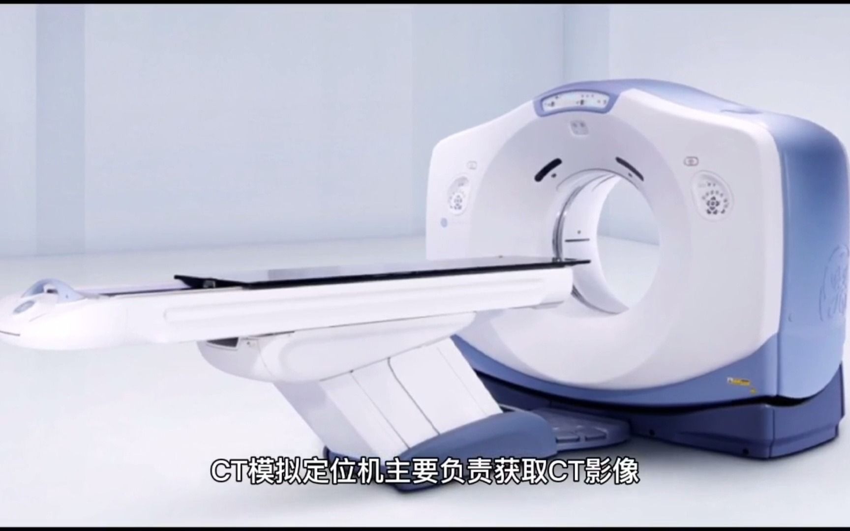 模拟定位机的作用及成员