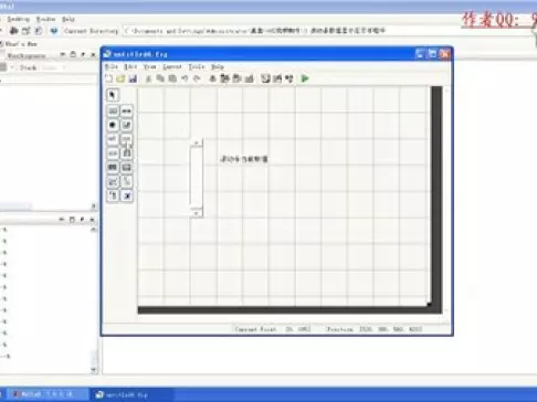 MATLAB GUI教学视频3:滚动条数值显示在文本框中