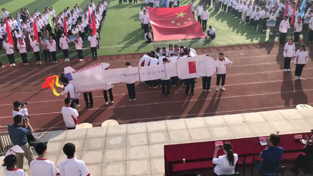 愿称之最有深度的运动会开幕式表演