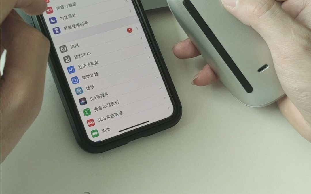 触摸鼠标苹果手机平板连接方式