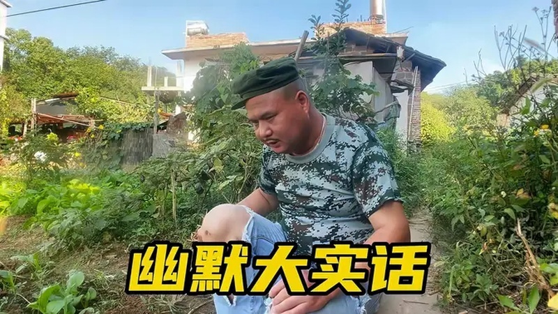 开会的人基本不做事,做事的人基本没机会开会
