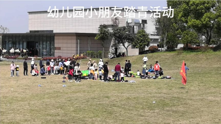 现在的幼儿园小朋友真幸福,课外活动丰富多彩!