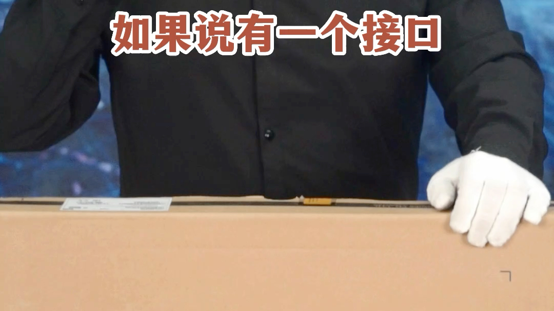 ...24个千兆电口+4个万兆光口,最多支持使用2个40KM及以上距离的模块