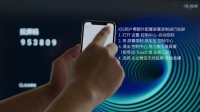 企业微信无线投票盒子