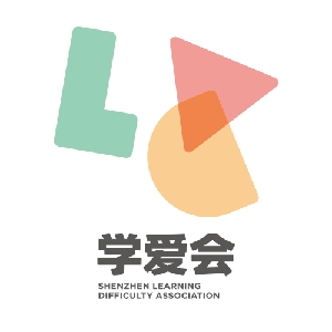 学爱会 