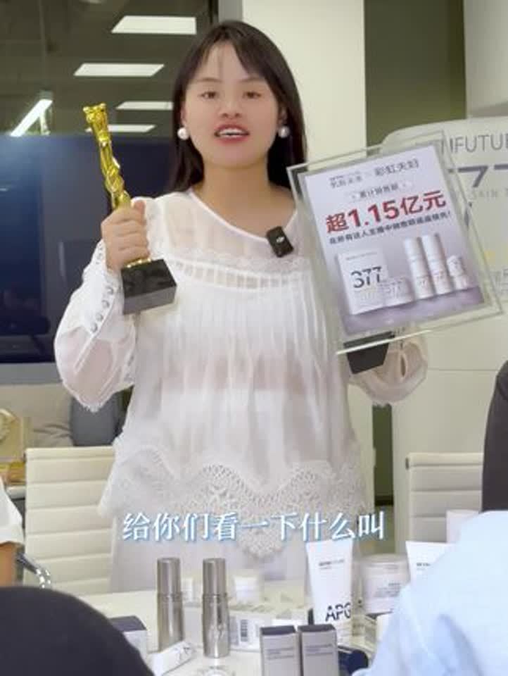 感恩所有姐妹的信任,让我连破4次记录,让我在品牌大促的时候有谈判的...