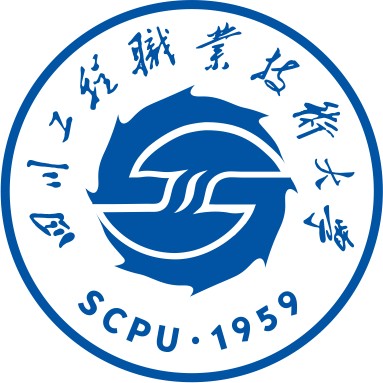四川工程职业技术大学 