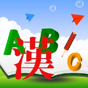 晓语社 