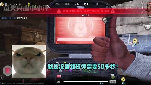 核弹启动倒计时60秒!全球屏息见证毁灭装置苏醒