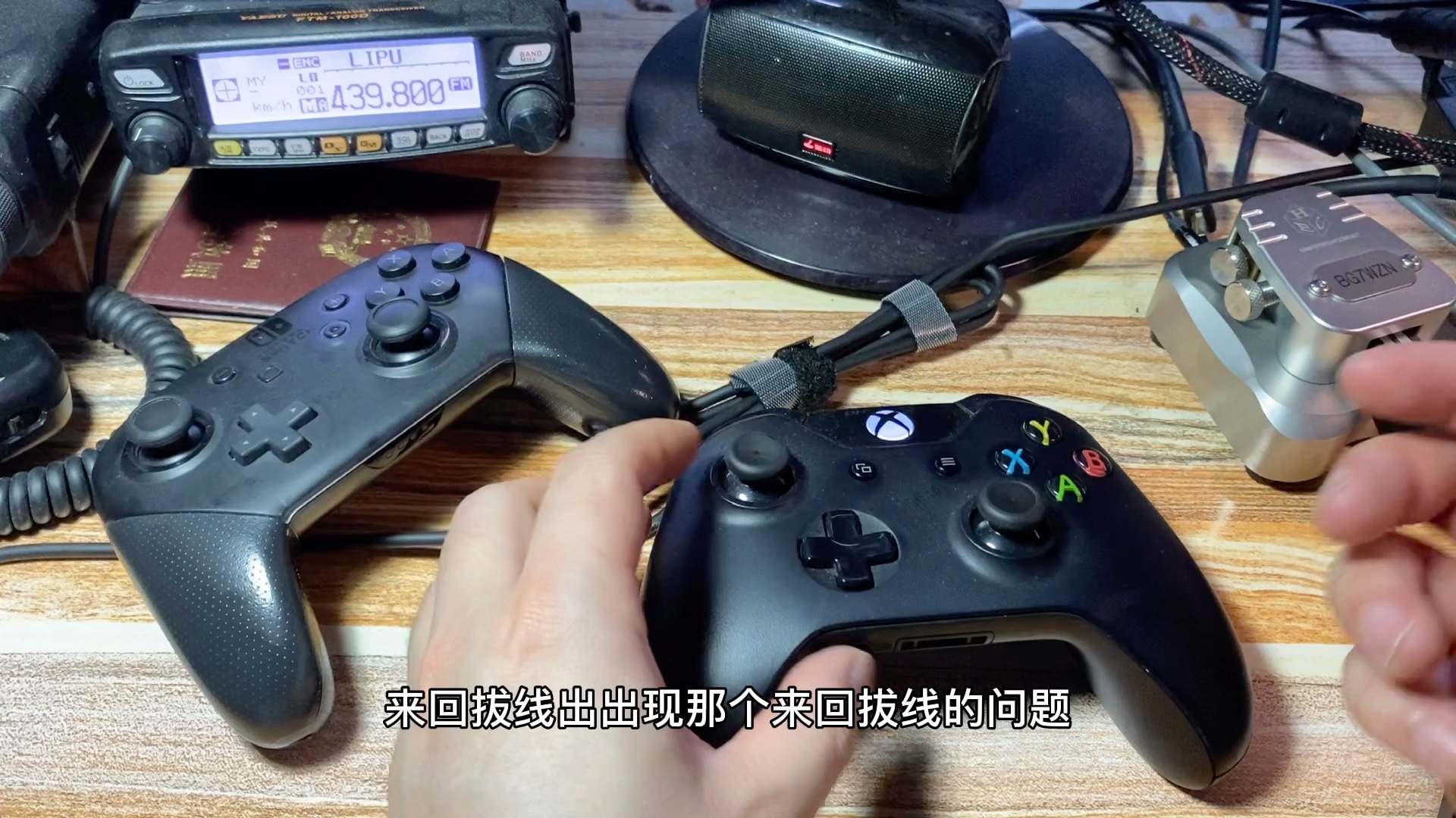 游戏主机 xbox ps switch连接电脑直播