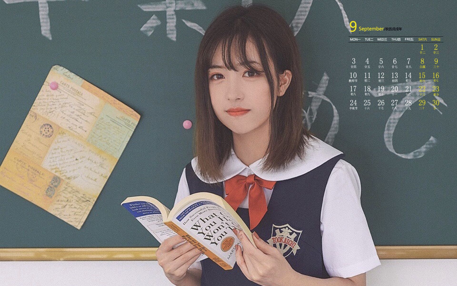 【PSCC 2019】从入门到精通(从安装到卸载)全套完整版