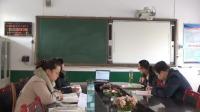 九中数学集体备课(人教版九年级下)2018.11.27
