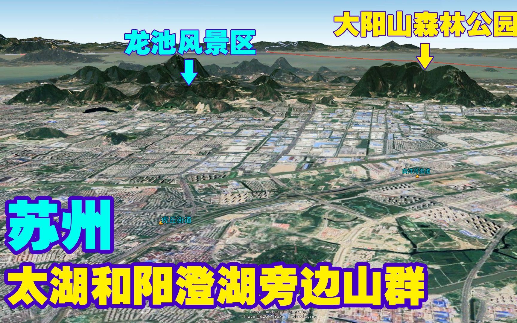 看完苏州地形图才知道,太湖和阳澄湖群山真多,还原真实的苏州地理环境!