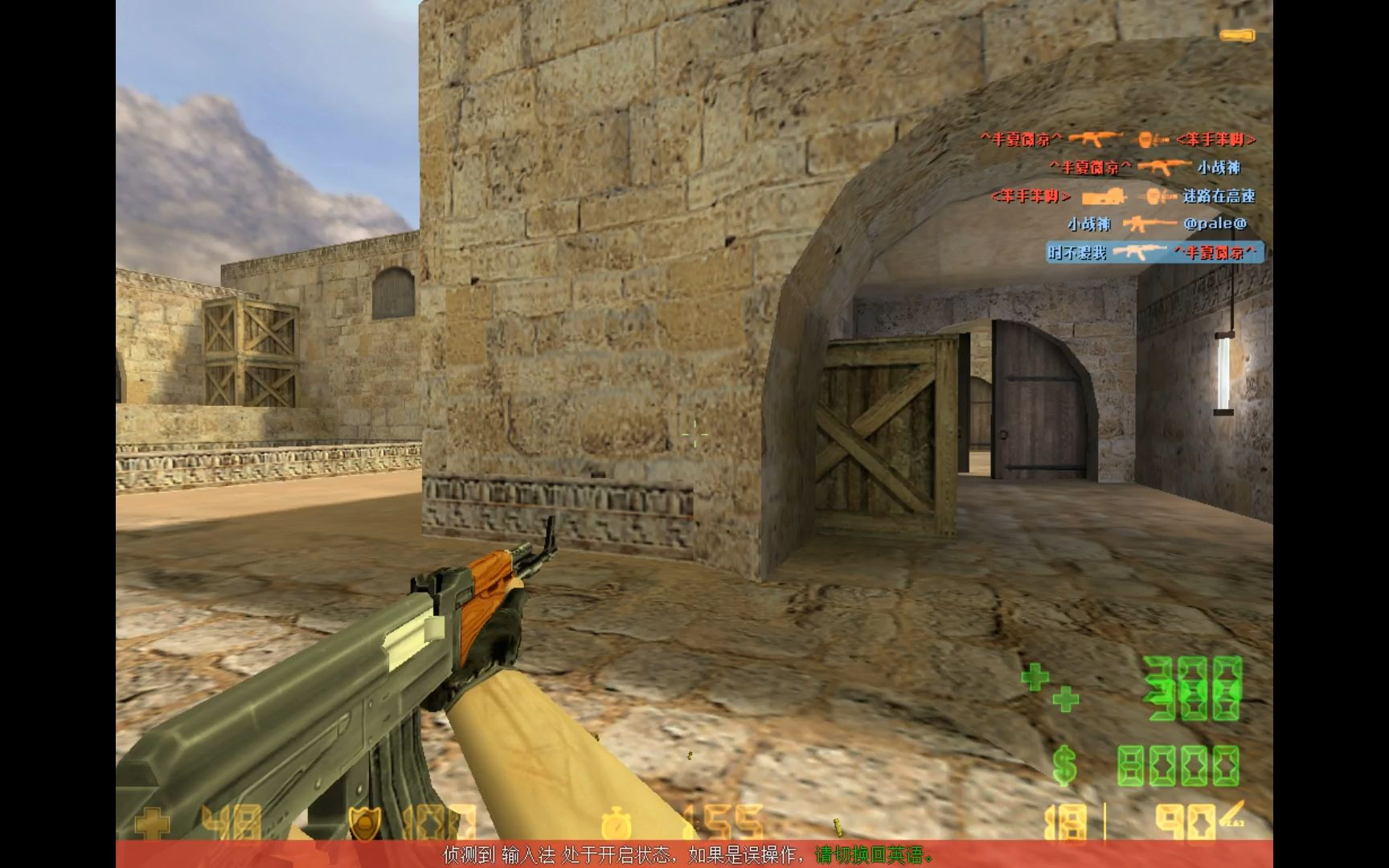 (cs1.6传说) 没了当初对游戏的执着 随便打打 大家看个乐子就好 欢迎...