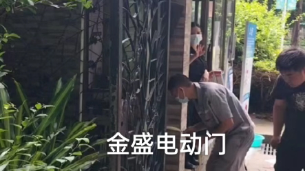 广东省东莞 深圳 惠州 广州电动伸缩门 电动门 电动车库门 卷闸门电机 ...