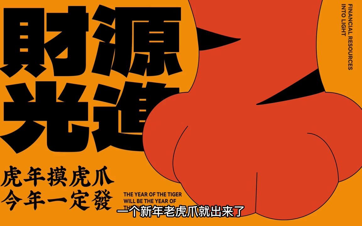 创意一直都是来源于生活,设计其实也一样,如果是你,你还会设计出什么...