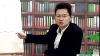 一小时看懂财务报表02.flv